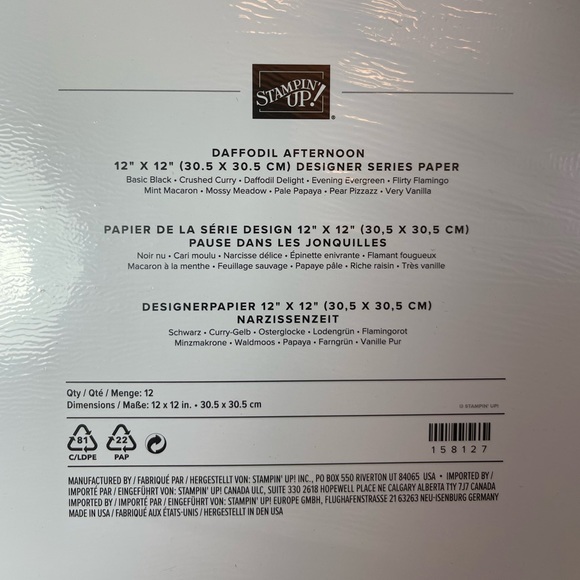 Stampin' Up! | Office | Retired Daffodil Afternoon Dsp By Stampin Up ...